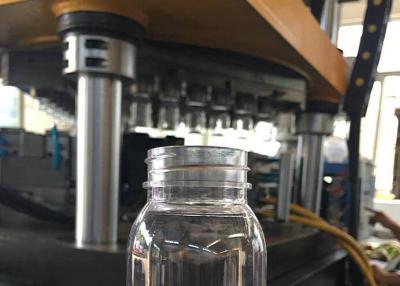 China ISBM Machine PETG PET Preform Pharma Plastic Bottle Making Machine 12 CAV 500ML for sale