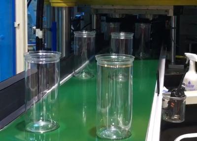China 120ml PET Jar Injection Stretch Blow Molding Machine PCTG 100ml for sale