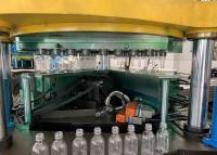 China 1L Full Automatic Blow Molding Machine for sale