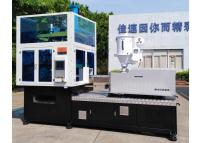 China 10ml Empty Pet Bottle ISBM Machine  20ml  Single Stage Pet Blowing Machine PETG for sale
