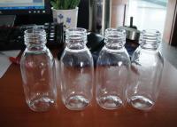 China Used PET Bottle One Step Injection Blow Molding Machine 10 CAV PETG 5ML for sale