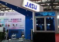 China Plastic Medicine Bottle Plastic Water Bottle Making Machine 50ml 100ml TRITAN for sale