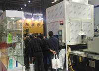 China 10ml 100ML 4 Cavity Injection Stretch Blow Molding Machine BV for sale