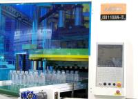 China PMMA 120ml Mineral Water Production Line ISBM Machine 250ml Bottle Blow Molding Machine for sale