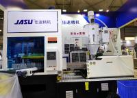 China 12 CAV Pp Bottle One Step Injection Blow Molding Machine 30ML PCTG for sale