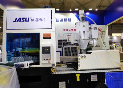 China 12 CAV Pp Bottle One Step Injection Blow Molding Machine 30ML PCTG for sale