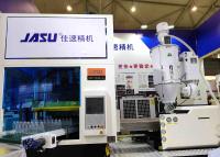 China 700ml Semi Auto Deflashing Blow Moulding Machine PP 4 Cav for sale