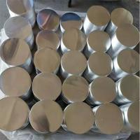 China 2D 2B BA Stainless Steel Circle 0.17mm To 1.5mm Cold Rolling 300 Series 400 Series 200 Series for sale