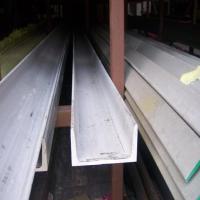 China 1.0m-6.0m Stainless Steel Angle Bar 50x37mm-400x104mm ISO CE Wall Decoration for sale