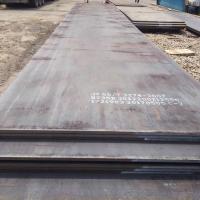 China Q690C Hot Rolled Carbon Steel Plate Q690D Q690E Bridge Steel Plate for sale
