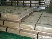 China 0.1mm-300mm Hot Rolled Carbon Steel Plate Black Silver Clean Blasting Painting for sale