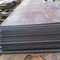 China Car Chassis Parts Hot Rolled Low Temp Carbon Steel Plate 500-1500mm 600-3000mm for sale