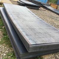 China 0.1mm-300mm Hot Rolled Carbon Steel Plate for sale