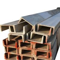 China 50mm-2000mm Carbon Steel Channel for sale