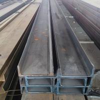 China 0.3mm-60mm Carbon Steel Profile 1000mm-8000mm CE ISO9001 for sale
