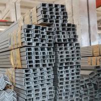 China Model 5#-40# Carbon Steel U Channel 1000mm-8000mm C/H/T/U/Z Type for sale