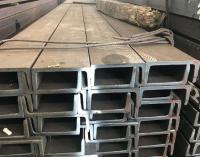 China 50mm-2000mm Carbon Steel U Channel 0.3mm-60mm C/H/T/U/Z Type for sale