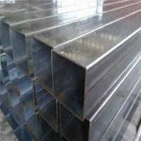 China 1000mm-8000mm 0.3mm-60mm C Channel Types H/T/U/Z for sale