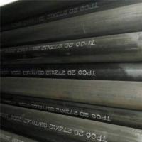 China JIS G3141 Carbon Steel Pipe Black Painting Varnish EN 10130 EN 10346 for sale