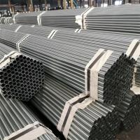 China 6mm-600mm CS pipe for sale