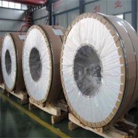 China Ral Color Prepainted Galvanized Steel Coil PPGI 40g/M2 To 275g/M2 0.125mm To 4.0mm for sale