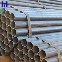 China 6mm-600mm CS pipe for sale