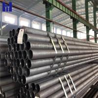 China ASTM 12M 6M 6.4M Carbon Steel Pipe for sale