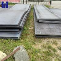 China Hot Rolled Carbon Steel Sheet Plate for sale