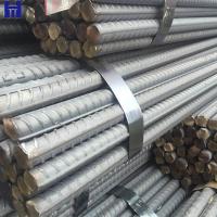 China 12mm 16mm 20mm Deformed Steel Rebar HRB335 For Concrete Building for sale