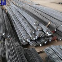 China HRB500 Deformed Steel Bar JIS Welding 10mm 12mm for sale