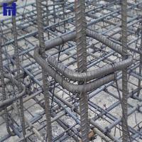 China 6mm - 40mm BS460 Deformed Steel Rebar For Construction / Concrete / Building for sale