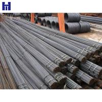 China Small Steel Reinforcement Rebars Coils HRB335 For Construction for sale