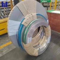 China 1mm 3mm 304 Stainless Steel Coil Strip In Irrigation Field 2D for sale