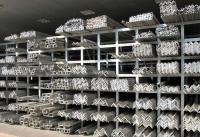 China Q235 Carbon Steel Profile 50mm-2000mm Carbon Steel Channel Power Coated for sale