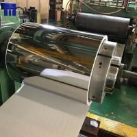 China Mirror Finished 304 Stainless Steel Coil Hot Rolled 0.1mm 4mm Strips For Construction for sale