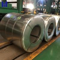 China Hot Rolled 304 Stainless Steel Coil Strip 2b 2500mm for sale