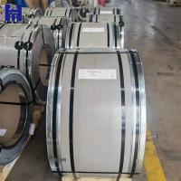 China Hot Rolled 304 Stainless Steel Coil Strip 2b 2500mm for sale