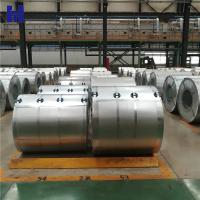 China 4mm 316 Stainless Steel Coil Strip Cold Rolled 1250mm for sale