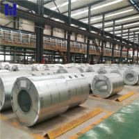 China 4mm 316 Stainless Steel Coil Strip Cold Rolled 1250mm for sale
