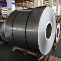 China 100mm 316 Stainless Steel Coil Strip Plate 2b 8k Finish Hot Rolled for sale