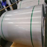 China Austenitic 316 Stainless Steel Coil Strip 0.1mm - 4mm Thickness for sale