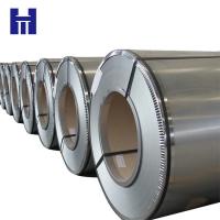 China JIS BA 4mm Stainless Steel Strip Coil Hot Rolled for sale