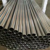China Polished 304 Seamless Steel Pipe Customized JIS Standard for sale