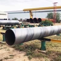 China Seamless Carbon Steel Pipe With Beveled/ Plain/ Threaded 2mm - 100mm for sale