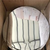 China Hot Rolled Stainless Steel Circle Thickness 0.18mm-2.5mm Full Hard for sale