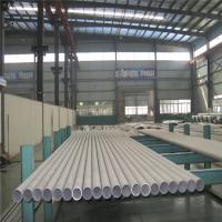 China GB Certified Stainless Steel Seamless Pipe Polished ASTM AISI for sale