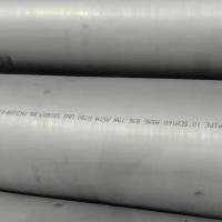 China GB Certified Stainless Steel Seamless Pipe Polished ASTM AISI for sale