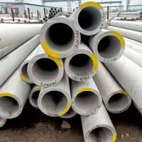 China Customized Polished Stainless Steel Seamless Pipe With Western Union Payment for sale