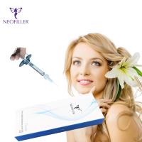 China Syringe Wrinkle Removal Hyaluronic Acid Filler 2ml Hyaluronic Acid Injections For Wrinkles for sale