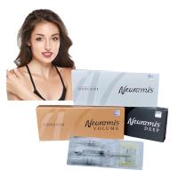 China South Korea Neuramis Dermal Filler Ha Lip 1cc for sale